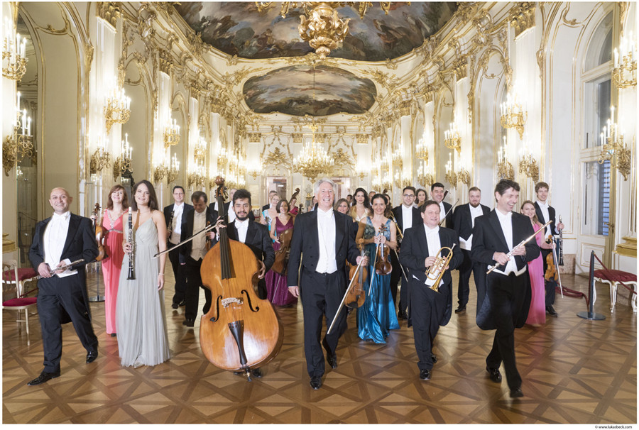 维也纳美泉宫交响乐团2024新年音乐会武汉站门票+时间票价+在线订票-看看票务